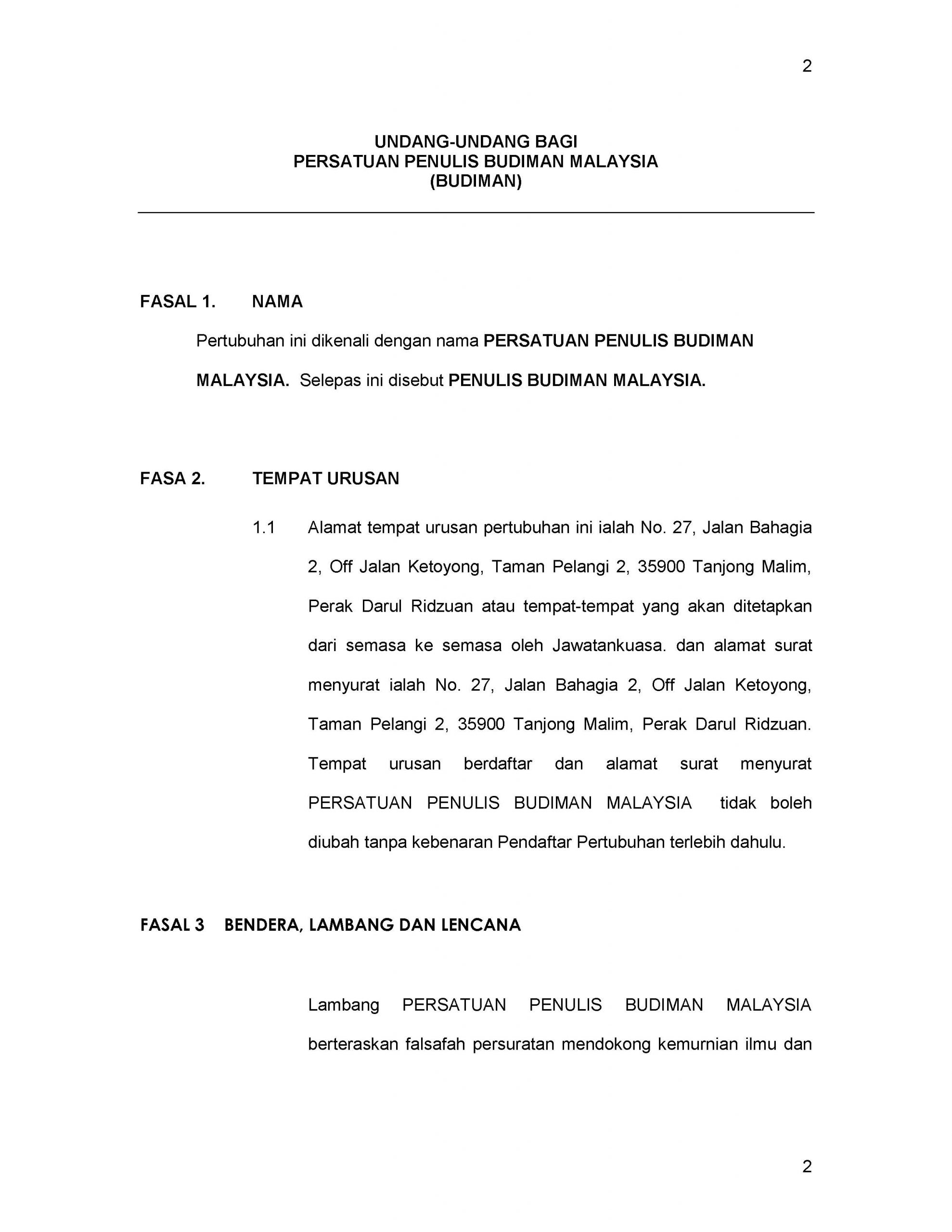Undang-Undang Kecil – Persatuan Penulis Budiman Malaysia